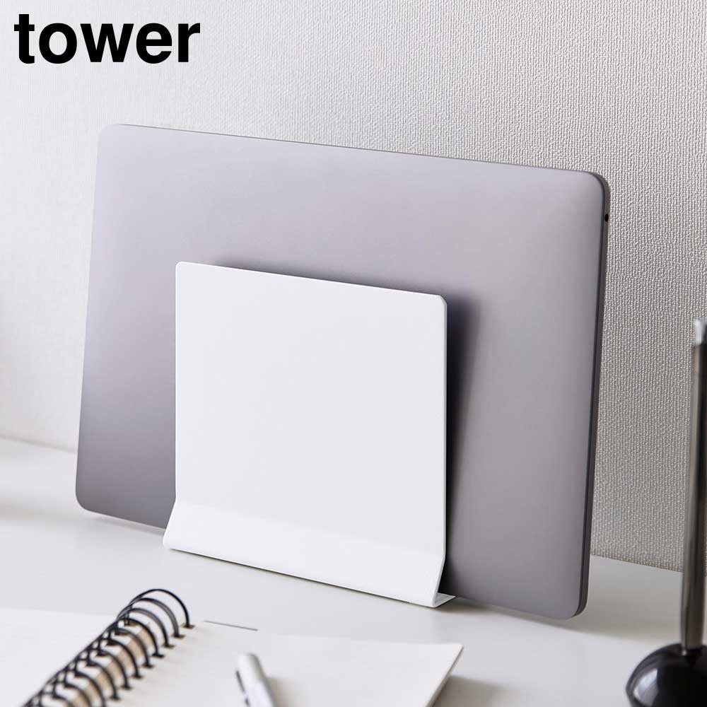 商品名称 スリムノートパソコンスタンド タワー 商品スペック 商品サイズ 約W16×D5.7×H15.2 対応サイズ 収納可能なノートパソコン・タブレットPCの目安：約17.3インチ　厚さ約2.7cm　重さ約2.8kg以内 重量 約735g...
