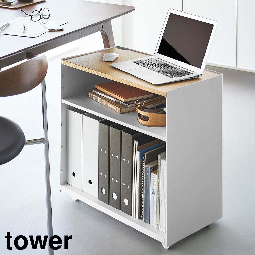 商品名称 隠せるテレワークワゴン タワー 商品スペック 商品サイズ W60.3×D35.3×H59cm(キャスター含む) 内寸サイズ W58.5×D33.5×H51cm棚板・底板：D32cm背面パネルと棚板・底板との隙間：2.8cm 重量 ...