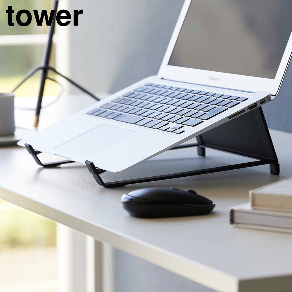 商品名称 ツーウェイノートパソコン&タブレットスタンド タワー 商品スペック 商品サイズ W21.3×D26.5×H10cm(横置き)　 W21.3×D12.5×H24.5cm(縦置き) 対応サイズ 11〜17インチ・厚み1.5cmまでのノ...