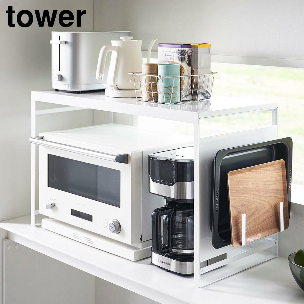 商品名称 スチールパネル付きレンジラック タワー W75 商品スペック 商品サイズ W75×D37.4×H46.7cm 内寸サイズ W71×D36.7×H44cm 重量 5600g 耐荷重 14kg(天板：10kg　パネル：3kg　フック1...