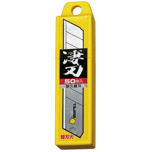 特長●耐久性を重視しました。●初期の切れ味が持続します。用途●厚物切断用仕様●刃厚(mm)：0.5材質／仕上●刃：炭素工具鋼(SK120)ブランド名称タジマメーカー名（株）TJMデザイン原産国中国 TJMデザイン カッター替刃(大) 凄刃 ...