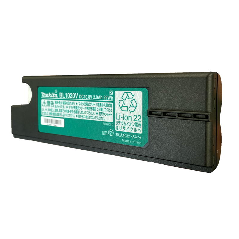 【楽天市場】マキタ 191U64-2 交換バッテリ(BL1020V) 10.8V2.0Ah (CL115FD・CL116D用交換バッテリ・バッテリ内蔵式充電クリーナー用)【クリーナー用 ...