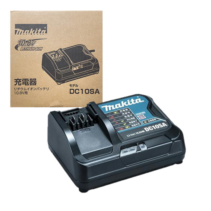 楽天市場】マキタ dc10sa 充電器の通販 楽天市場】マキタ dc10sa 充電器の通販
