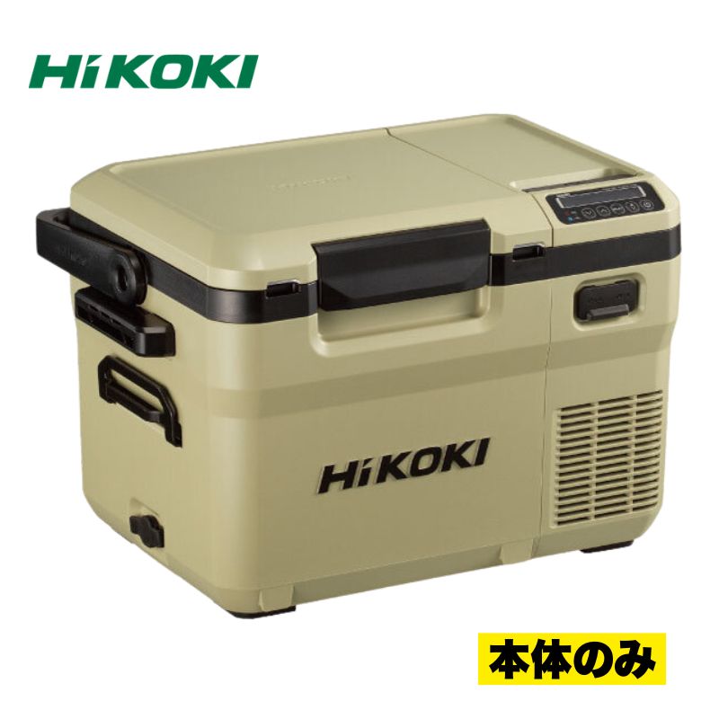 セット品からバッテリーを抜いたお買得なオリジナル品！ アウトドア・キャンプ・BBQ・レジャー・釣り・ワークに最適！ 商品内容 商品仕様 標準付属品 ACアダプタ（AC100V・2A）・車載用DCコード・仕切板（仕切板自動検出機能対応）・ショ...