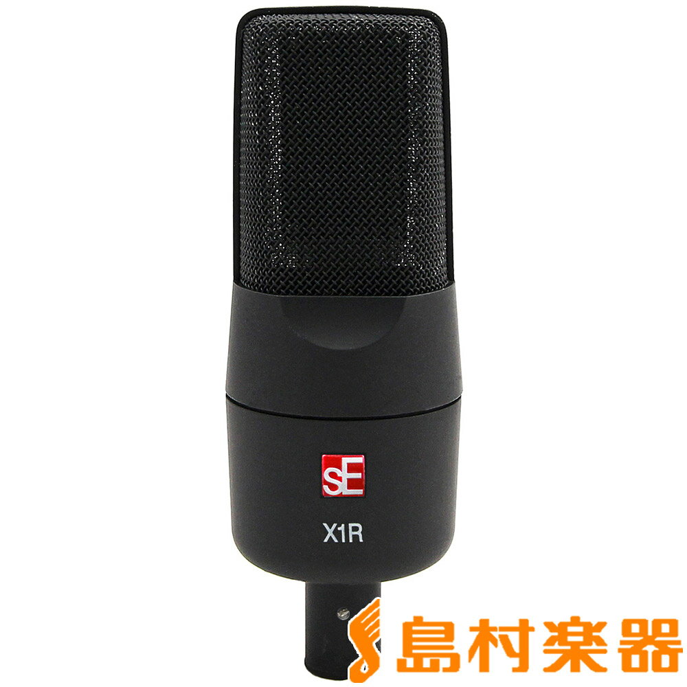 楽天市場】se electronics se x1の通販 楽天市場】se electronics se x1の通販