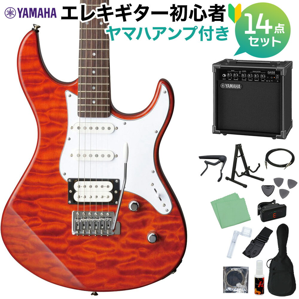 楽天市場】PACIFICA212VQM CMBの通販 楽天市場】PACIFICA212VQM CMBの通販