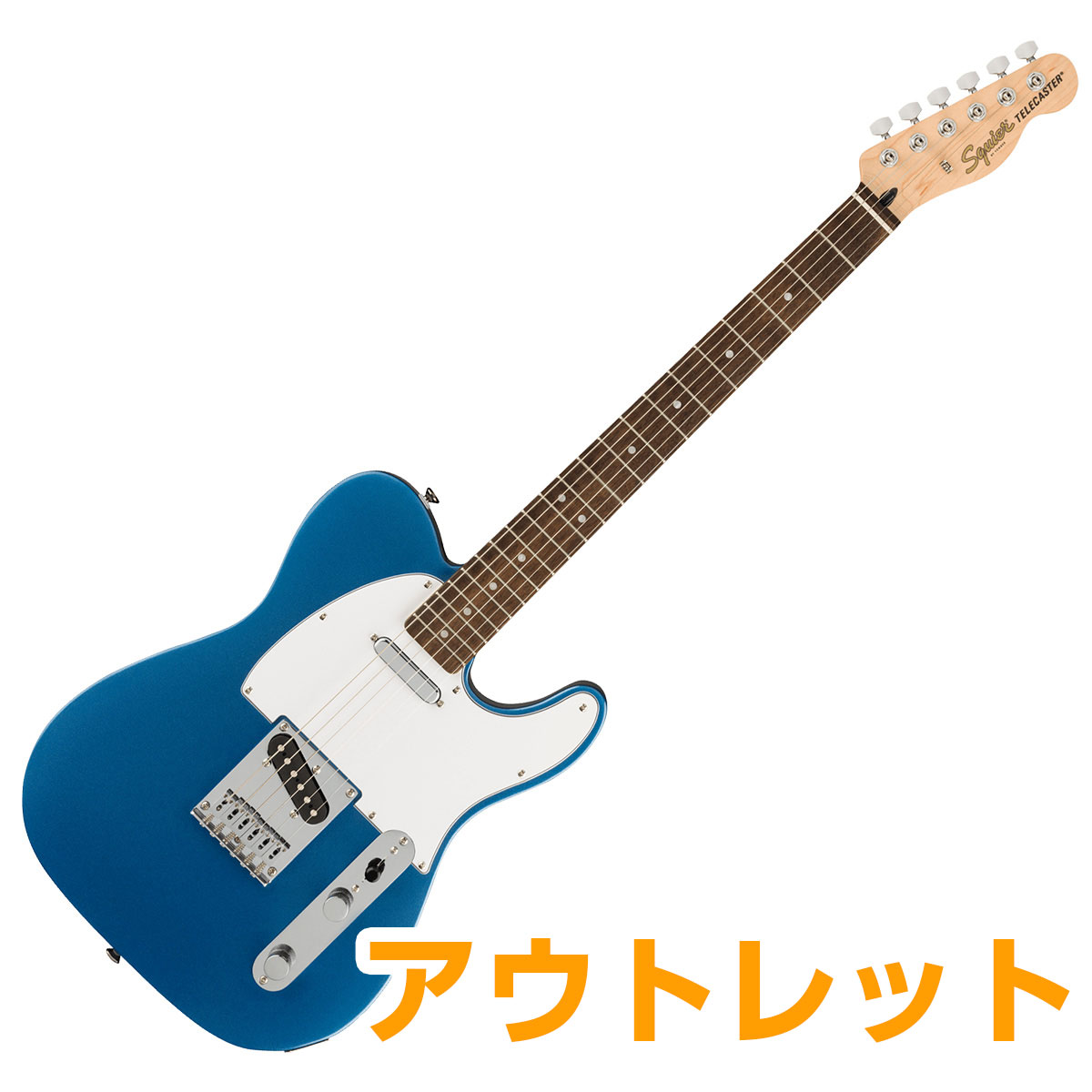 Squier Affinity Series テレキャスター【特徴】伝統的なFenderファミリーへの登竜門である Squier Affinity Seriesは、これから演奏を始めるプレイヤーにもリーズナブルな価格帯のシリーズです。Squ...