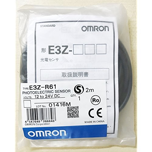 業界トップクラスの 検出距離を持つ 光電センサーです。反射板、及び取り付け 金具は別売です。回帰反射形光電センサーブランド:オムロン(Omron)