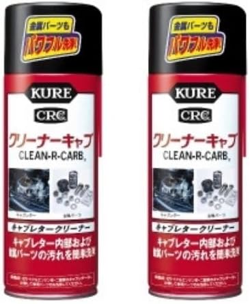 ●不完全燃焼のもとになるキャブレター内部に堆積したガムやスラッジ、カーボンなどの汚れを除去し、作動を円滑にします。 ●金属パーツに付着した油汚れを強力に洗浄します。成分：MEK、トルエン、キシレン、IPA内容量：420ml製品サイズ：200...