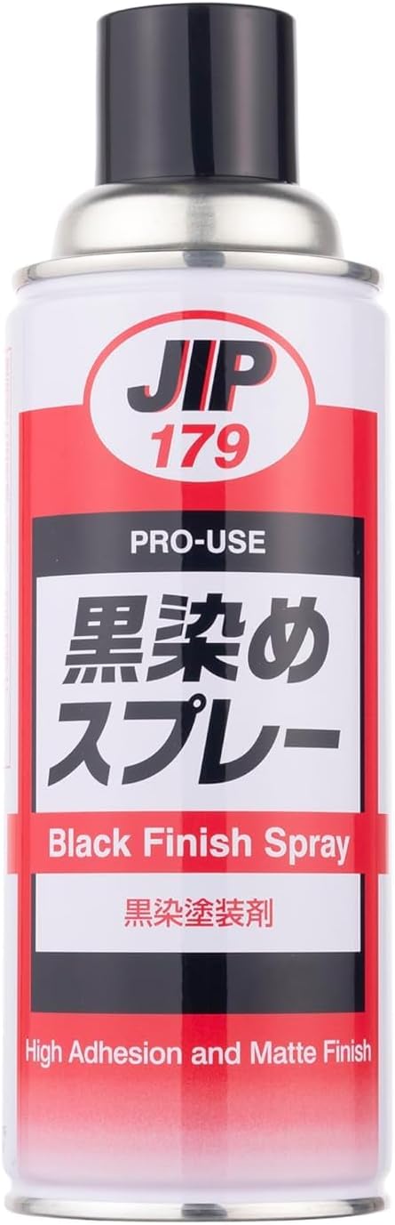内容量:420ml仕様:第一石油類168ml・エアゾール・危険等級II仕様:PRTR該当・有機則該当塗布面積:1.5m2指触乾燥:2~3分硬化乾燥:約20分耐熱温度:150度(連続使用100度)使用温度範囲:常温成分:合成樹脂・グラファイト...