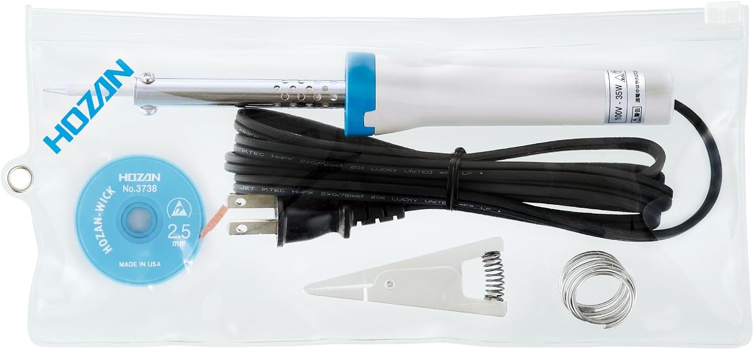 生産国:日本セット内容:4点内容:ハンダゴテ(H-849)/ハンダ吸取線(No.3738)/ヒートシンク/ハンダ/ケース