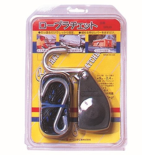 引っ張るだけでしっかり簡単に固定できます。ロープ材質/ポリプロピレン