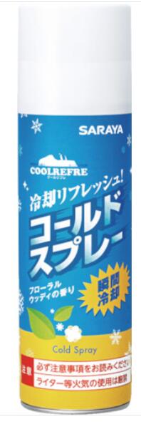 商品情報特長服の上から冷やす、瞬間冷却スプレーです。フローラルウッディの香りです。用途夏場の屋外作業時などに。商品スペック仕様・規格 容量(ml)：450材質 -質量・質量単位 426g