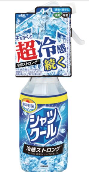商品情報衣類にスプレーするだけで汗をかくとひんやり特長衣類にスプレーするだけで冷感成分が汗をかくとひんやり気持ちいい冷感を与えます。商品スペック仕様・規格 衣類についた汗のにおいを消臭（スプレーした時だけ、濡れた範囲のみの効果です）衣類につ...