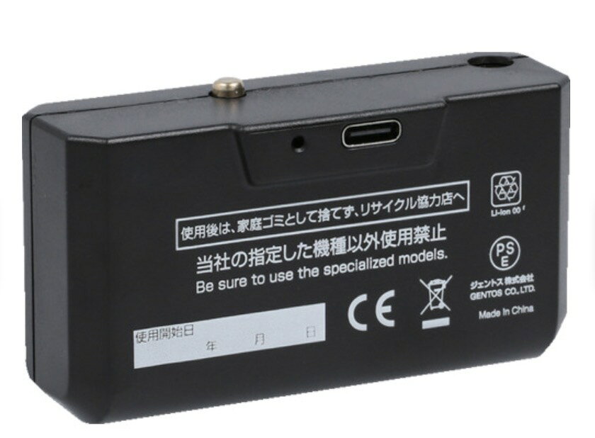 商品情報特長HLP-2504対応充電池です。充電池に直接充電が可能です。用途ジェントスヘッドライト用専用充電池です。注意充電ケーブル、ACアダプターは付属していません商品スペック仕様・規格電圧(V)：3.6V 6400mAh充電中：赤点灯充...