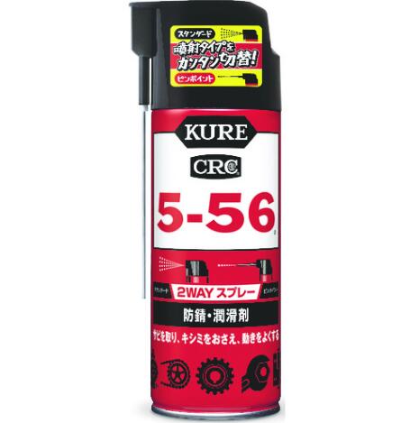 商品情報サビを取り、キシミをおさえ、動きを良くする工具箱の必需品特長噴射方法を簡単に切り替えられる便利な2WAYスプレーです。あらゆる金属の防錆・潤滑、電気系統の防湿、電気接点の清浄などさまざまな用途で優れた性能を発揮します。強力な浸透力で...
