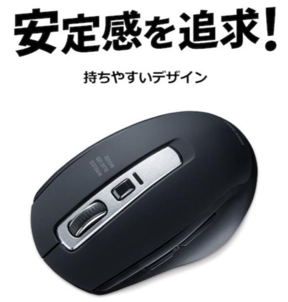 商品情報特長手のひらにフィットするワイヤレスBuleLEDマウスです。すすむボタンより戻るボタンを大きくしており戻るボタンが押しやすいデザインです。赤色の光学式より感度の高い青色LEDを搭載し光沢感のあるデスク面でもマウスパッドなしでスムー...