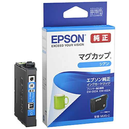 ●適応機種：EW-052A/452A●パッケージ仕様：目印＝マグカップ●対応メーカー：エプソン（EPSON）●タイプ：純正●種別：染料インク●色：シアン●入数：1本