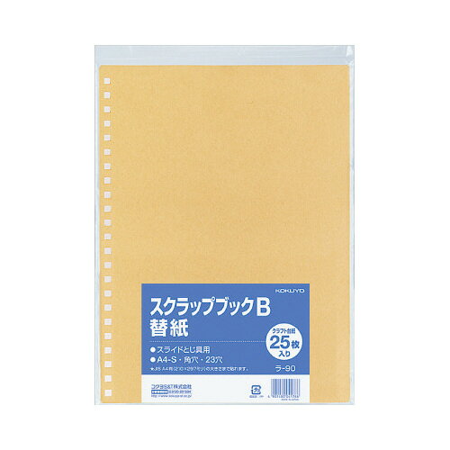 ●材質／紙（古紙配合）●寸法／縦302×横224mm●ラ−20用メーカーの都合によりパッケージ及び内容量などが予告なく変更される場合があります