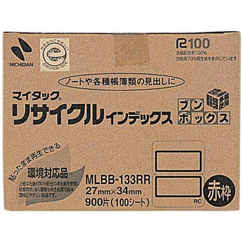 ●サイズ／大●カラー／赤●白色度70％●材質／基材：再生紙、粘着剤：離解性粘着剤（アクリル系）、はく離紙：ノンポリラミ紙（表面ラミネート加工なし）●寸法／27×34mm●色／赤枠●入数／9片×100枚メーカーの都合によりパッケージ及び内容量...
