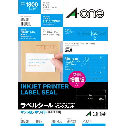 ●A4 100枚　●18面上下余白付　●紙厚/ラベル本体：0.09mm（総厚125g/平米・0.15mm）　●白色度89％程度（ISO）　●森林認証紙の使用　●はくり紙は再生可能　●顔料インクでは、表面素材の特性上、インクが乾きにくいので、...