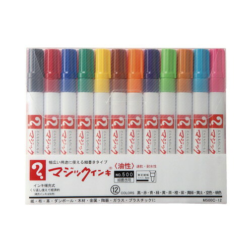 ●仕様／12色●ペン先／細書きNo．500●線幅／1から1．5mm●カラー内容／黒・赤・青・緑・黄・茶・橙・紫・黄緑・黄土・空・桃メーカーの都合によりパッケージ及び内容量などが予告なく変更される場合があります