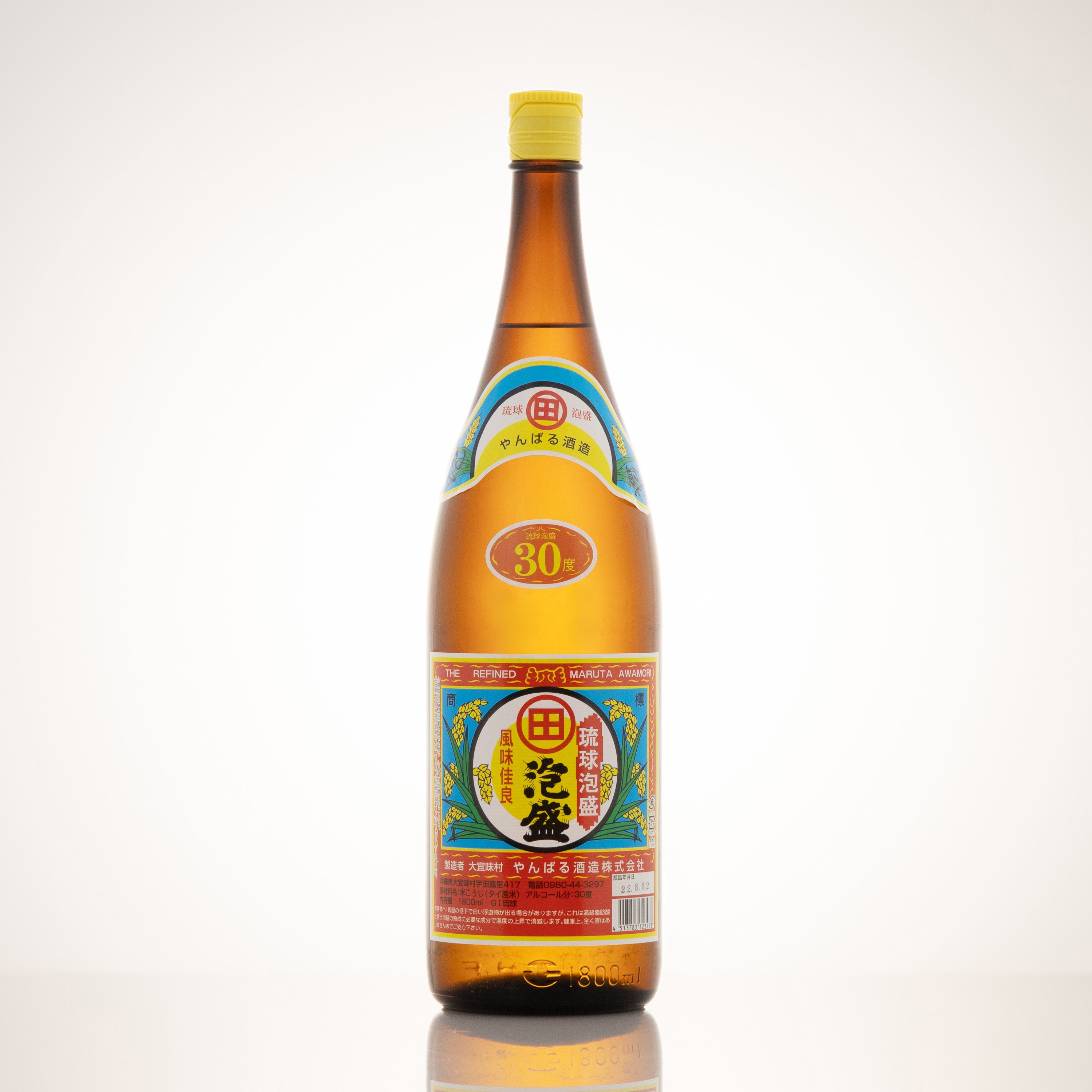 やんばる酒造の近くにある集落専用の取水地にある湧水を仕込水として造られた代表銘柄。蒸留から1年前後熟成させてから出荷するので、落ち着いたやさしい味わいの泡盛なんです。もともと、やんばる酒造が位置する地域、田嘉里から頭文字の「田」に丸を入れた...