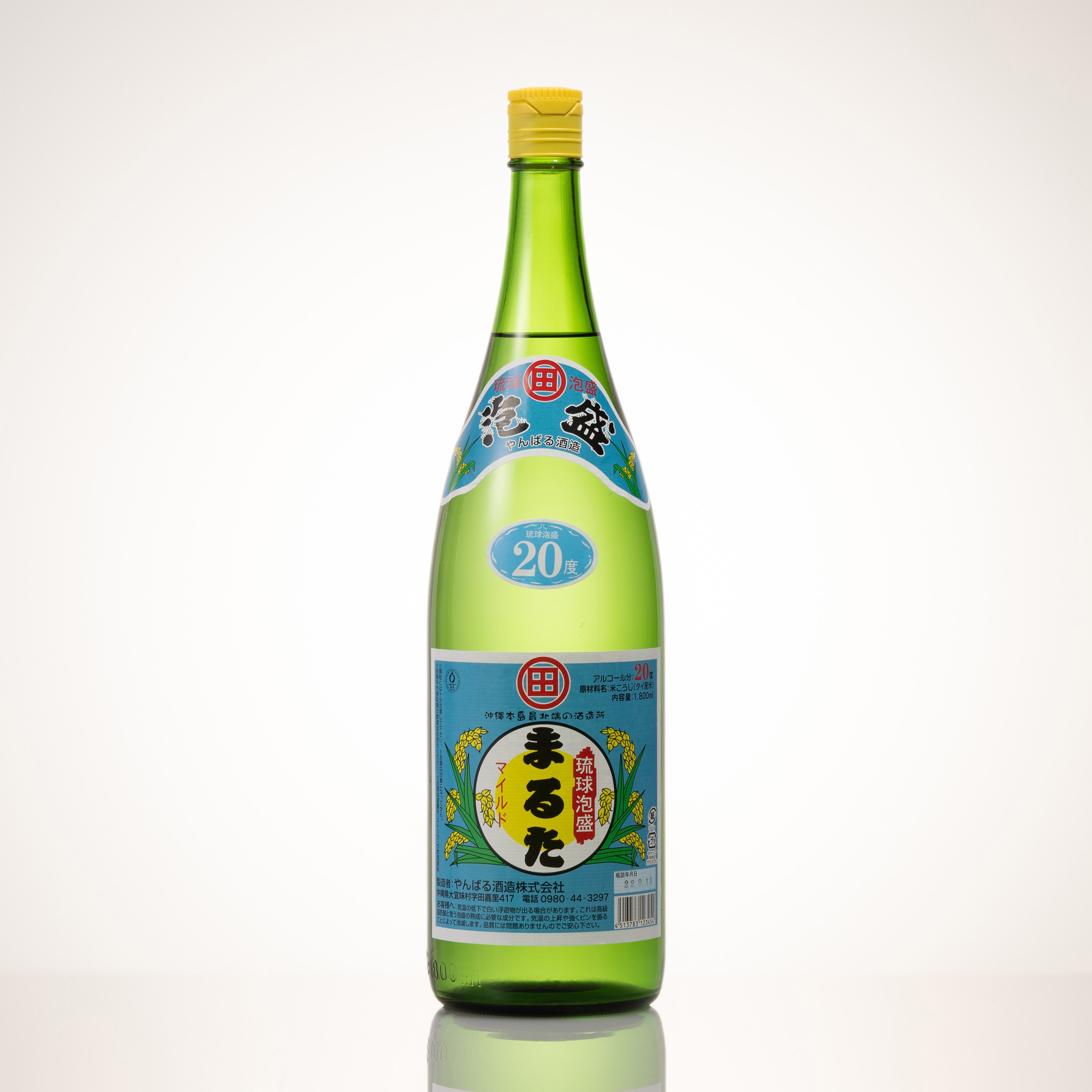 まるたマイルド 20度は地元の飲食店で愛されている泡盛です。フルーティーな香りが飲み口を進めます。 刺身のようなあっさりとした料理と相性抜群です。アルコール度数も20度と低めなので、泡盛に飲み慣れていない方は一度チェックすることをおすすめします。