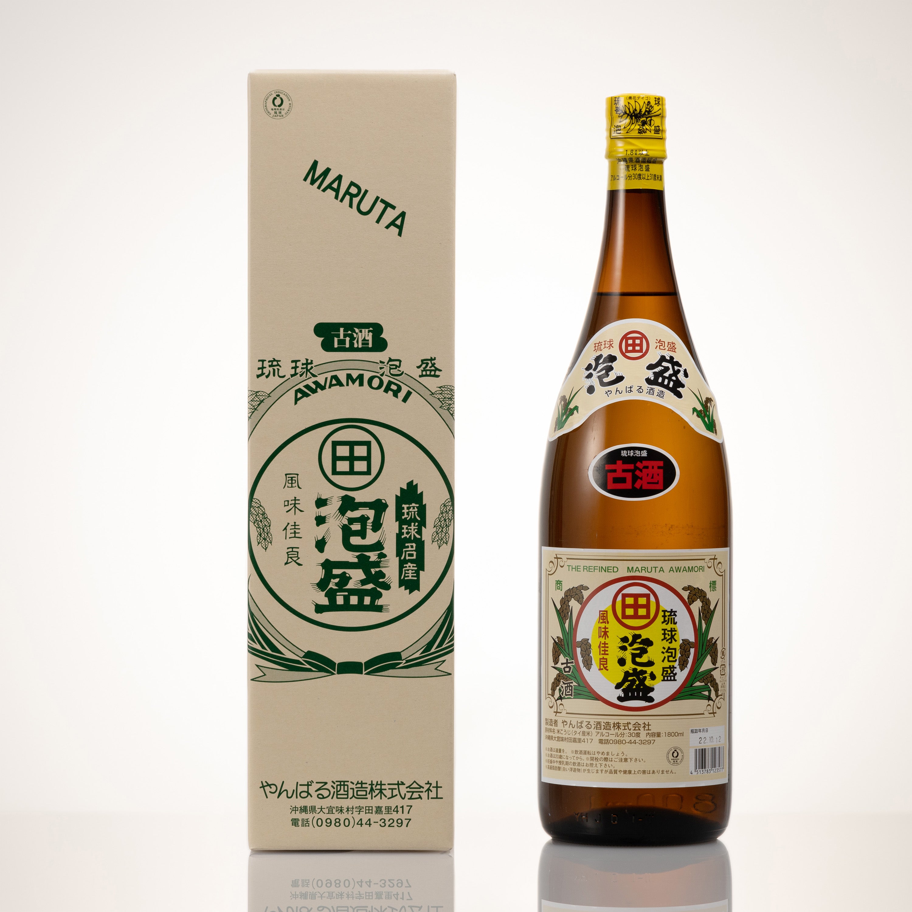 まるた古酒 30度は長期間熟成させることにより、香ばしさと濃厚な風味を演出した古酒です。納得のいく味になるまで出荷しないのも特徴に挙げられます。選りすぐりの1本を味わいたいと感じている方は一度手に取ってみてはいかがでしょうか？