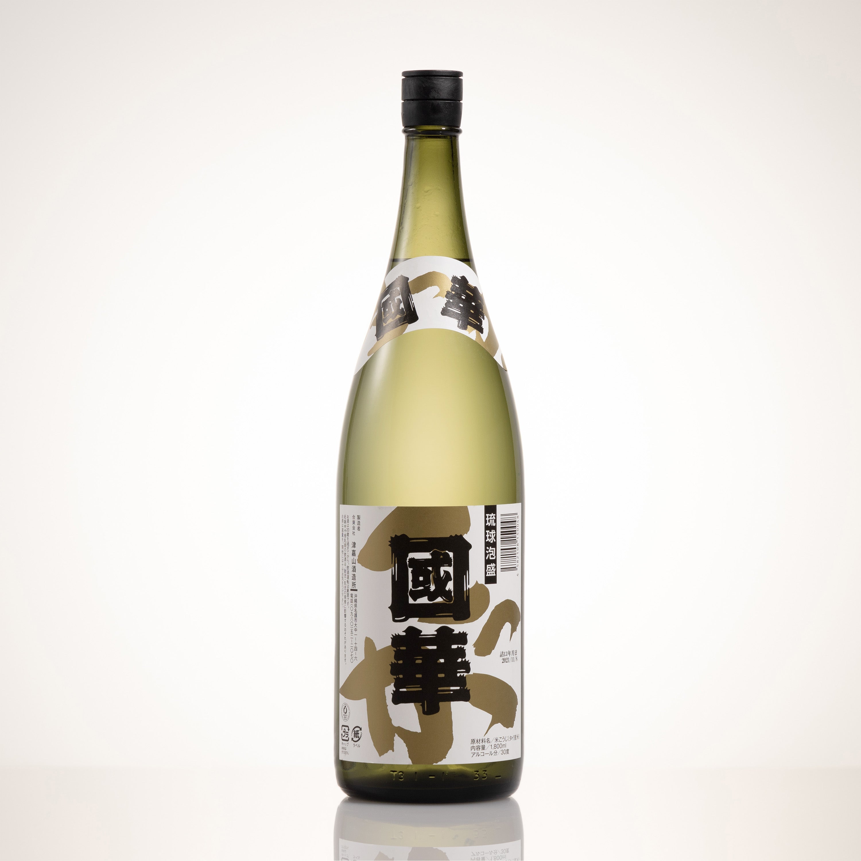 国華 30度は、沖縄県内最小の蔵元で丹精込めて造られている泡盛です。ろ過をできる限り抑え、泡盛の持つ本来の美味しさを活かしているのが特徴的。コクがあるのに加え、米の持つ旨味を楽しめます。クセも少ないので、泡盛を飲み慣れていない方にもおすすめ...