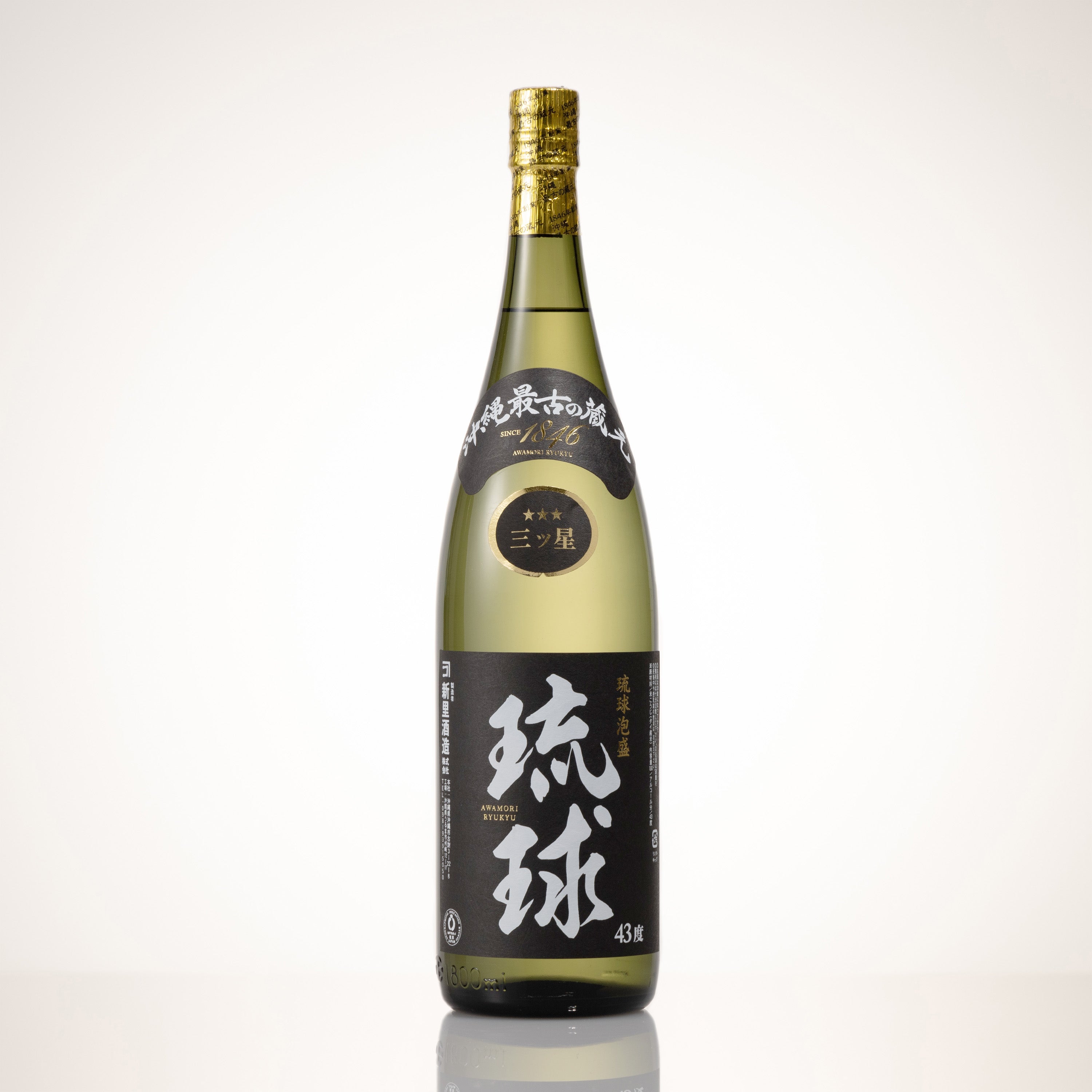 琉球 43度は3年以上熟成させた古酒をブレンドし、味と香りに深みを増した1本。香り・旨味・余韻の3つをテーマにしているのが特徴に挙げられます。ボトルに貼られた三ツ星のシールが目を引きます。ストレートをはじめ、ロックや水割りなど、自分好みの飲...