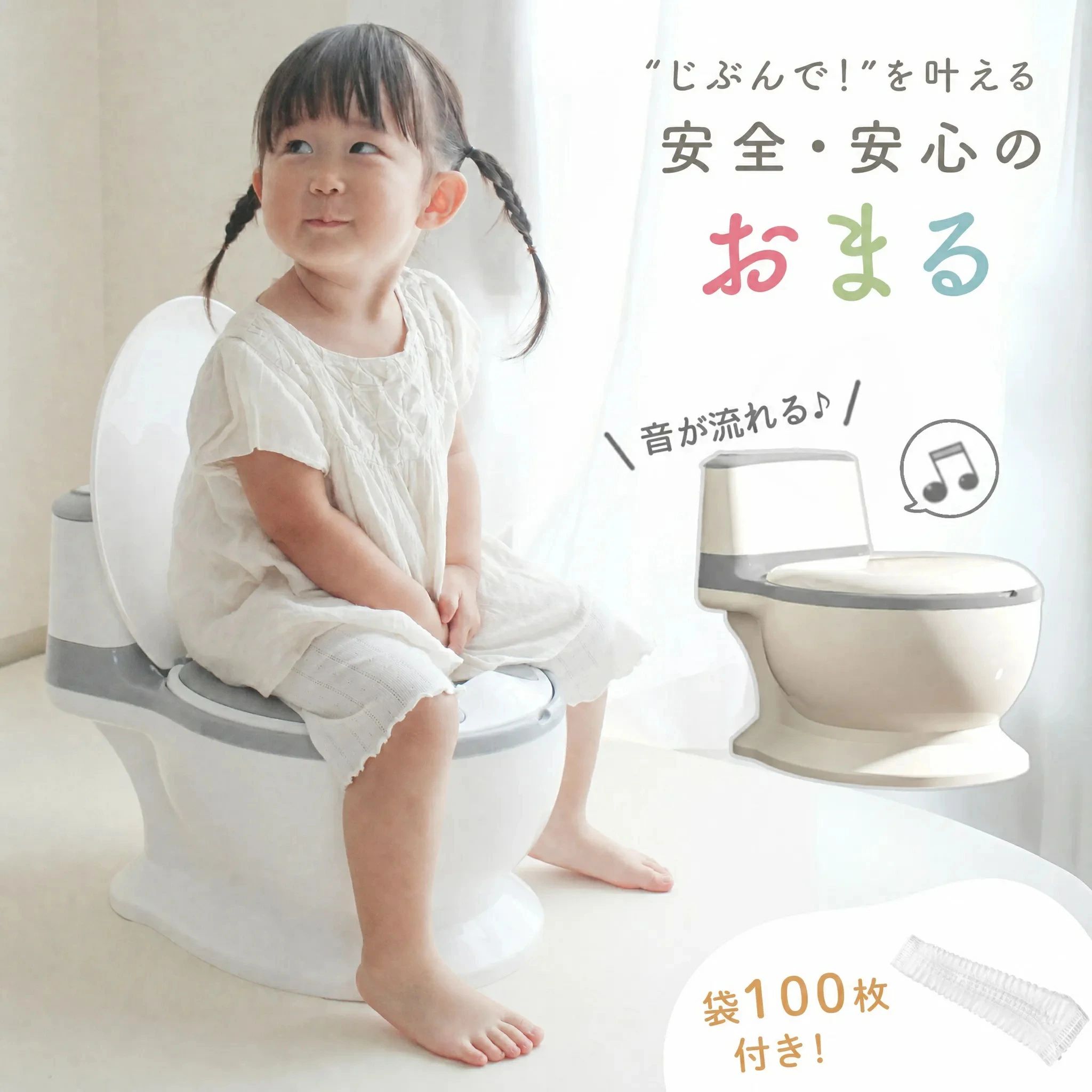 備考