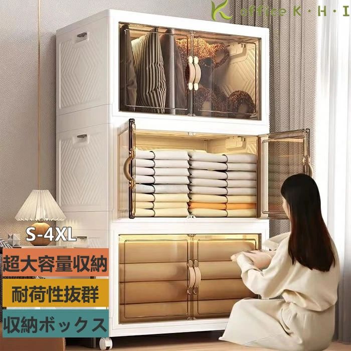 透け感 あり ややあり なし 生地の厚さ 厚手 普通 薄手 伸縮性 あり ややあり なし 付属品 あり なし ※弊社商品はスタジオで実物撮影を行っておりますが、お使いの環境(モニター等)などにより実物と多少色が異なる場合がございます。 ※実...