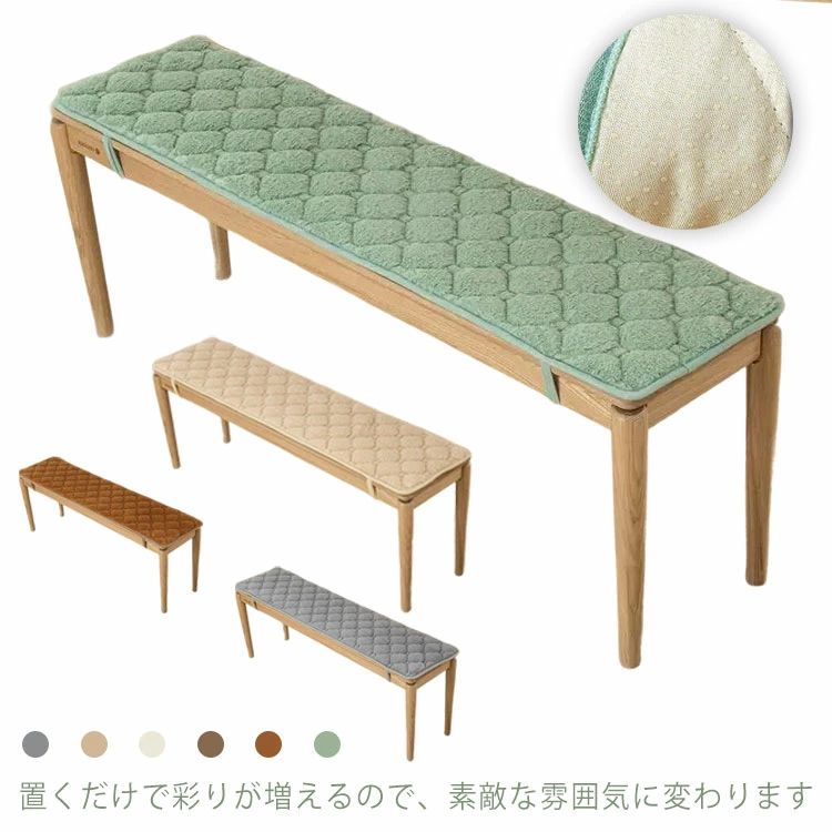 置くだけで彩りが増えるので、素敵な雰囲気に変わります。厚みのあるデザインで座る時に体圧を吸収、分散して身体を支えるので、長く座っても疲れません。裏面には滑り止め粒子が付いており、使用中にクッションが脱落する心配はありません。2本の固定ストラ...