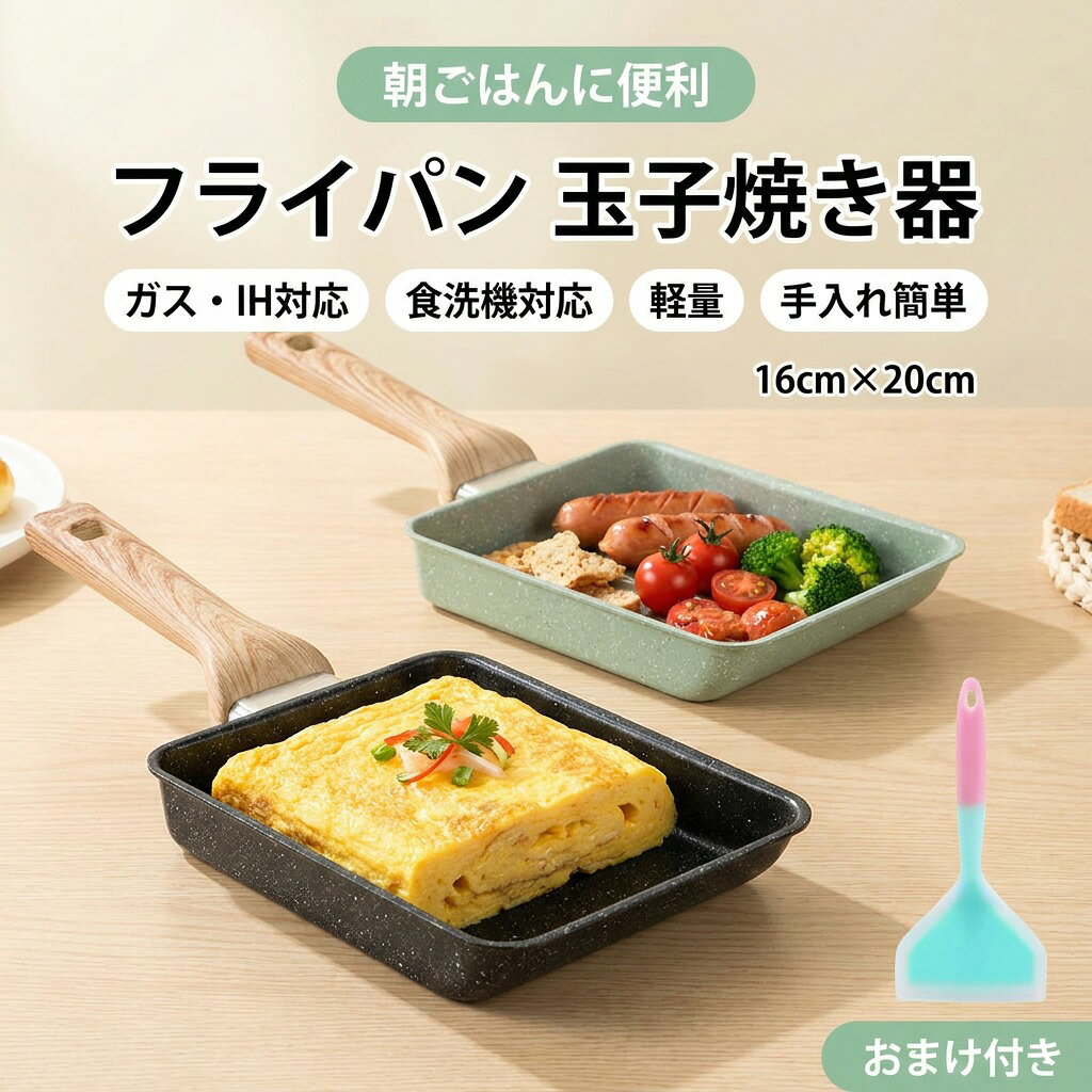 注意： 入荷時期により生地の色味、光沢感 など若干違いが出る場合も御座いますが、不良品とは異なりますので、予めご了承頂けますようお願い致します。 サイズ詳細は平置きした状態でメジャー計測の為、若干の誤差がある場合がございます。 PC環境光の...