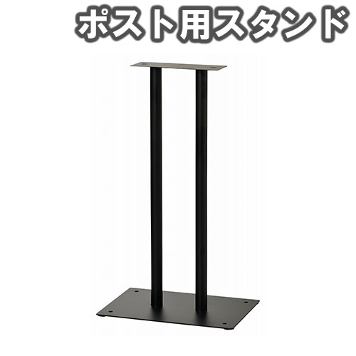 商品のお届けについて こちらの商品はメーカー直送となります。 沖縄県への送料は都度見積もりとなります。 宅配便でのお届けの場合、離島など一部地域によって別途中継料がかかります。（地域によりお届けできない場合がございます。その場合、キャンセル...