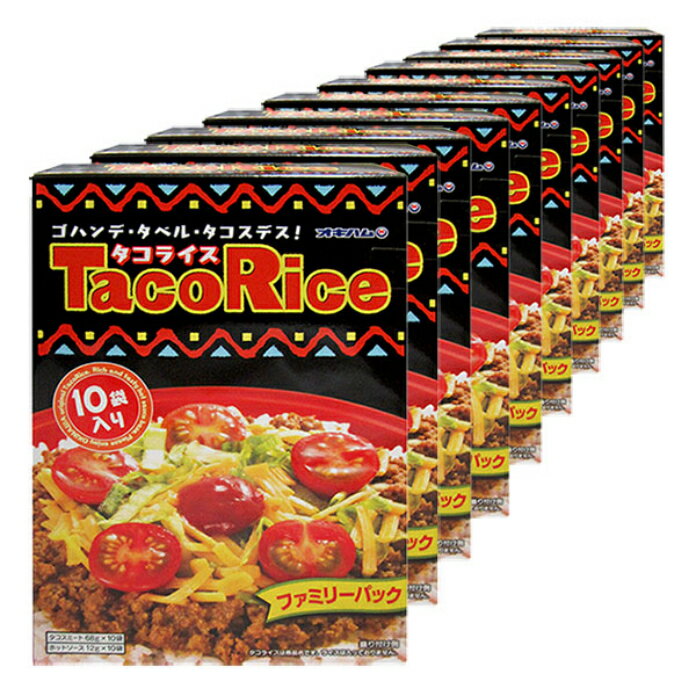 商品情報 原材料 【タコスミート】食肉（牛肉、豚肉）、野菜（たまねぎ、おろしにんにく）、粒状大豆たん白、しょうゆ、牛脂、香辛料、砂糖、コンソメ、調味エキス、食塩、かつお風味だし、調味料（アミノ酸等）、カラメル色素、酸味料、（原材料の一部に小...