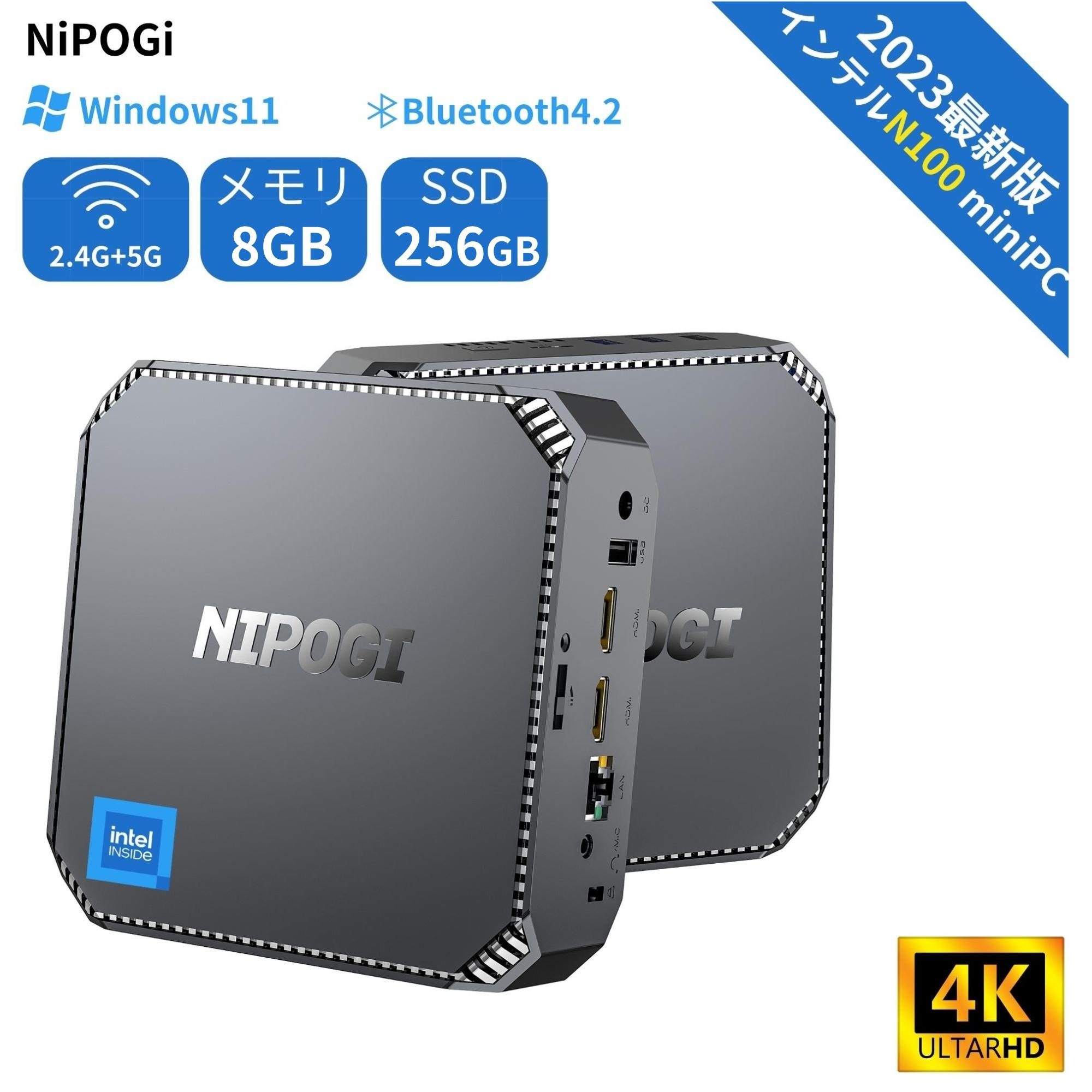 【楽天市場】購入者さんのNiPoGi ミニpc n100 最新第12世代 Intel Alder Lake n100 【DDR4 8GB 256GB SSD】 minipc デスクトップpc ...