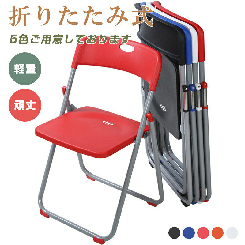 5商品情報カラー選べる5色注意事項サイズ表記は手作業にて行っておりますので、実物と若干の誤差が生じる場合があります。商品写真はできる限り実物の色に近づけるよう徹底しておりますが、お使いのモニター設定、お部屋の照明等により実際の商品と色味が異...