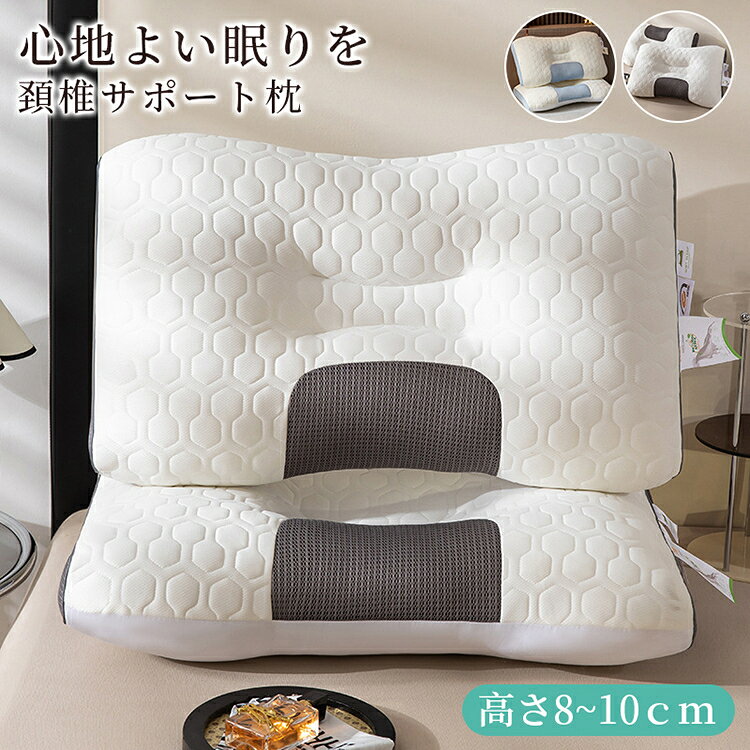 基本仕様表地　ポリエステル中材　ポリエステルファイバー充填量　約1050gサイズ　48×74cm高さ　8~10cm