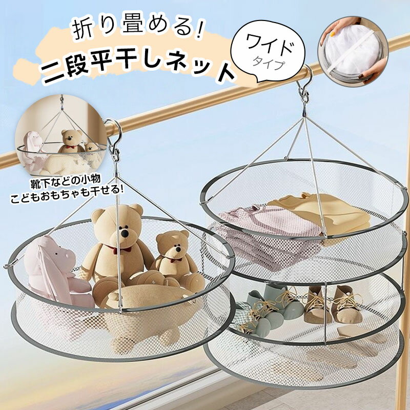 5商品情報素材ポリエステル原産国中国注意事項個人計測になりますので若干の誤差はお許し下さい。ご覧になるモニター環境により、色味が実物と若干異なる場合がございます。