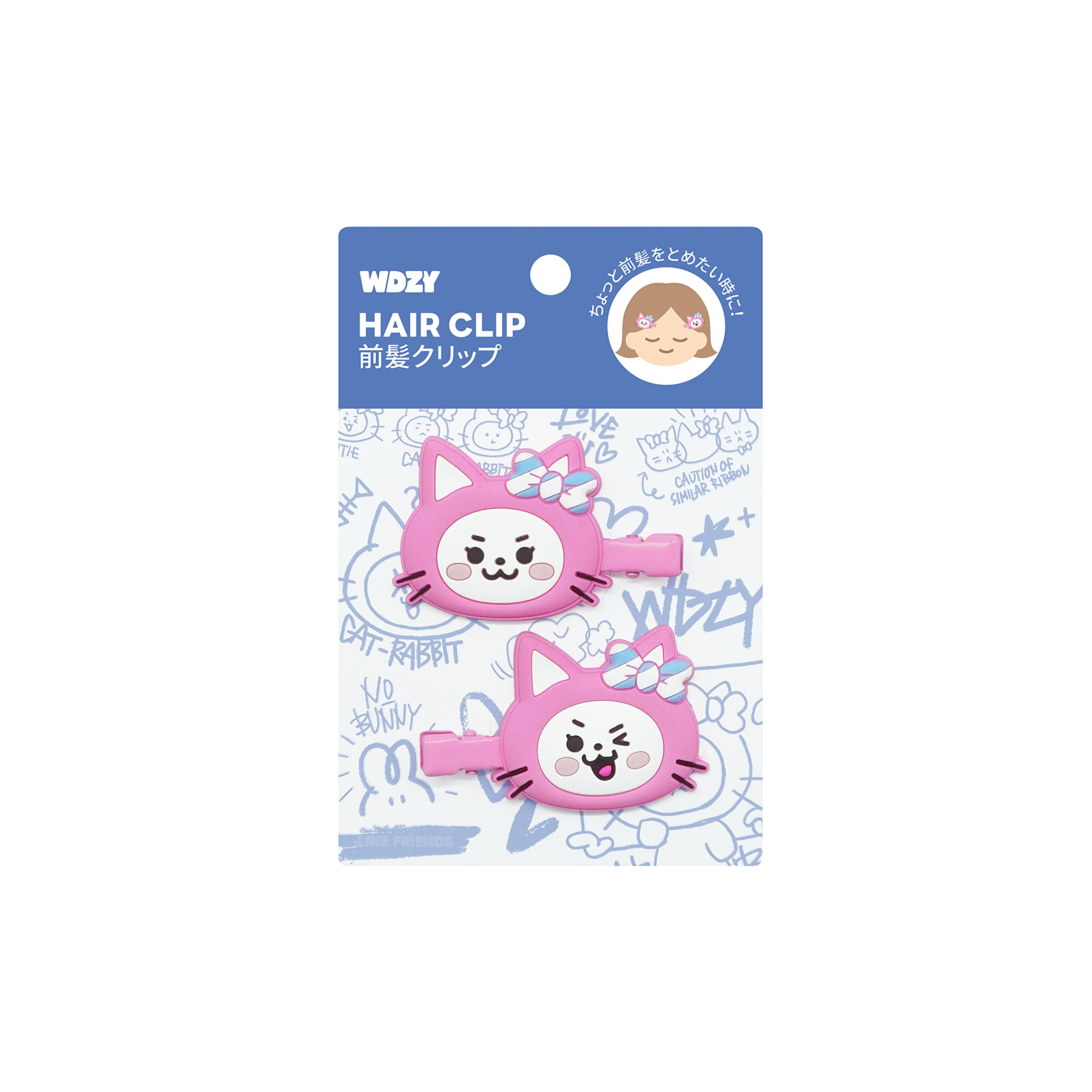 • WDZY ヘアクリップ HAIR CLIP (CABBIT) • 素材：ゴム • サイズ：約35x30 (mm) • 製造国：中国