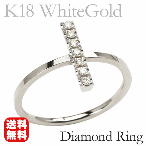 ■商品コード：u-drmcf20b ■宝石　ダイヤモンド 形:ラウンドカット 数:7石 0.10ct ■地金　k18 ホワイトゴールド ■デザインの寸法　高さ:約2mm　幅:約12mm ■リングサイズ　ウデ幅:約1.3-1.5mm　ウデ厚み...