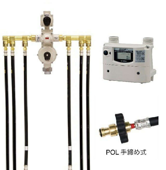 桂精機製作所 15k 流量検知式切替型漏えい検知装置 ガス容器：6本立用 型式：PTC6B-15HU-HL-YE-N（コンパクト集合装置） 取付パーツ：HL-PARTS--SN付属 LPガス用調整器＋漏えい検知装置付 漏えい装置：矢崎製 P...