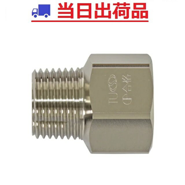 サンコー 強化ガスホース用Sアダプター G503 ●ガス種：都市ガス（12A・13A） ●オスねじ：TUねじ ●メスネジ：Rc1/2 常時在庫商品365日即日出荷できます。 RねじをTUオスねじに変換するためのパーツです。 ※資格者施工商品...