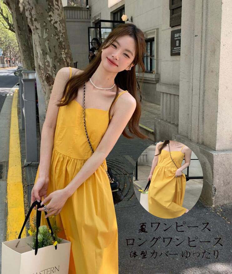 商品名 レディースワンピース 素材 表地：ポリエステル カラー 写真通り 厚さ 普通 柔軟性 普通 伸縮性 なし サイズ(cm) S/バスト89 着丈114 M/バスト93　着丈116 注意事項 ※撮影の照明やスマホ機種が異なる為、画質等の...