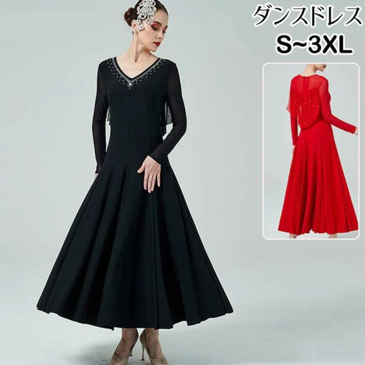 商品名 レディースワンピース 素材 表地：ポリエステル カラー 写真通り 厚さ 普通 柔軟性 普通 伸縮性 なし サイズ(cm) S/着丈126 バスト76 肩幅35 ウエスト58 ヒップ76 M/着丈127 バスト80 肩幅36 ウエスト...