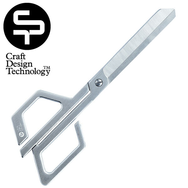 【CDT/クラフトデザインテクノロジー】ハサミ ステンレス製ヘアライン仕上げのハサミ。 古くより刀の生産地として知られる岐阜県関市で職人の手によって創られたハサミです。 製品名 ハサミ 品番 LIPH1-022S Maker LION 納期...