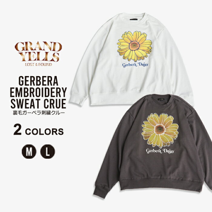 商品詳細 商品説明 ■Detail（デザイン）1枚で存在感のあるガーベラ柄をモチーフに写真プリント＋刺繍で表現したギミック感のある1枚。プリントと刺繍のズレ感による立体感もポイントの一つとなっています。 。■Material(素材感・特徴)...