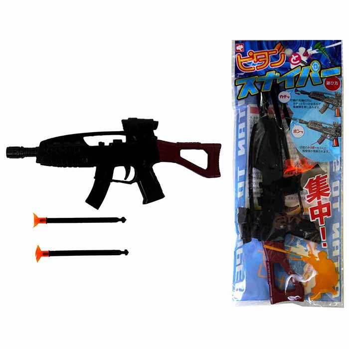 吸盤弾と銃のセットです！ 弾の先端には吸盤が付いています！ 的を狙って矢をくっつけよう！ ※注意書きをお読みになってからお遊び下さい。 全1種類 25個入です。 【素材】PS・PE・TPR 【パッケージサイズ】約280x120x18mm 【...